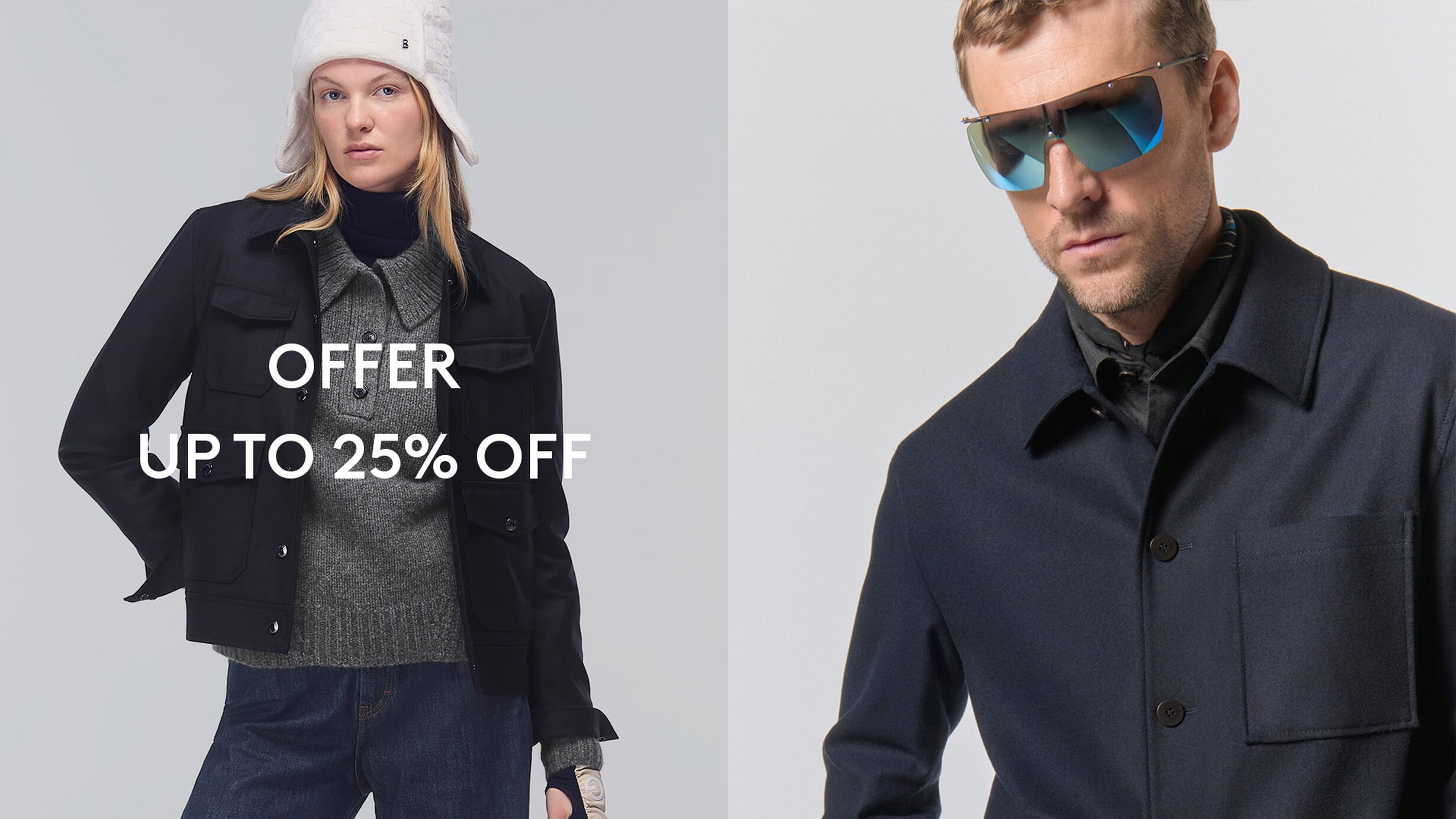 Exclusive Fashion by BOGNER and FIRE+ICE